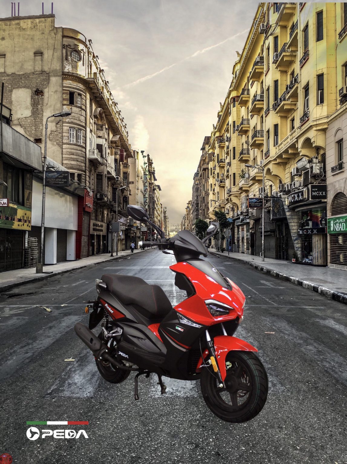 Peda Moto - Prodaja motora i skvadova